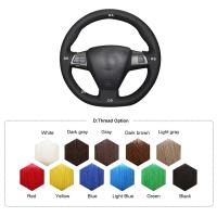 China MEWANT Hand Sewn Factory Car Steering Wheel Cover For Toyota Corolla RAV4 Auris Wish Vanguard Voxy Matrix 2010-2013 for sale