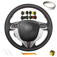 China Hand Sewing PU Leather Black Design Wrap Steering Wheel Cover For Honda Accord 8 Coupe Crosstour 2008 2009 2010 2011 2012 for sale