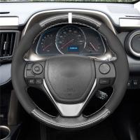 China Hand Sewing Gloss Carbon Suede Steering Wheel Cover for Toyota RAV4 Corolla Auris 2012-2019 Isis Corolla iM Scion iM 2015-2016 for sale