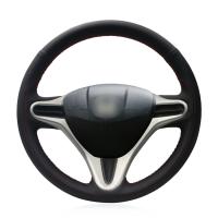 China High Quality Sewing Leather Wrap Steering Wheel Cover Fit for Honda City Jazz 2009-2013 Insight 2010-2014 for sale