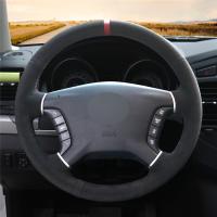 China Hand Stitching Suede Steering Wheel Cover for Mitsubishi Pajero Galant 2007 2008 2009 2010 2011 2012 2013 2014 for sale