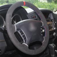 China Hand Stitching Suede Steering Wheel Cover for Mitsubishi Pajero Galant 2007 2008 2009 2010 2011 2012 2013 2014 for sale