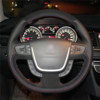 China High Quality Custom Steering Wheel Cover For Peugeot 508 2011-2018 508 SW 2011-2018 for sale