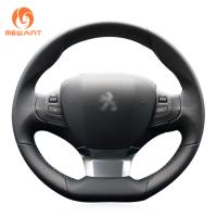 China High Quality Steering Wheel Cover For Peugeot 308 (2) 2013-2020  308 SW 2014-2020 for sale