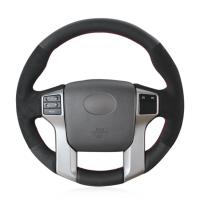 China Leather Suede Steering Wheel Cover for Toyota 4Runner Land Cruiser Prado Tacoma Sequoia 2010 2011 2012 2013 2014 2015 2016 2017 for sale