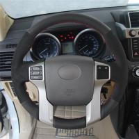 China Leather Suede Steering Wheel Cover for Toyota 4Runner Land Cruiser Prado Tacoma Sequoia 2010 2011 2012 2013 2014 2015 2016 2017 for sale