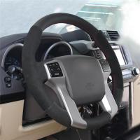 China Leather Suede Steering Wheel Cover for Toyota 4Runner Land Cruiser Prado Tacoma Sequoia 2010 2011 2012 2013 2014 2015 2016 2017 for sale