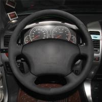 China Sewing Suede Steering Wheel Cover for Toyota Land Cruiser Prado 120 2004 2005 2006 2007 2008 2009 Tacoma 2010 2011 4Runner 2003 for sale