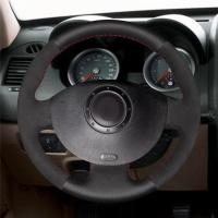 China For Renault Megane 2 2003-2008 Buy Car Interior Accessories Wholesale for sale