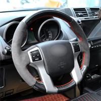 China Carbon Suede Steering Wheel Cover for Toyota 4Runner Land Cruiser Prado Tacoma Sequoia 2010 2011 2012 2013 2014 2015 2016 2017 for sale