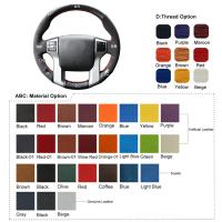 China Carbon Suede Steering Wheel Cover for Toyota 4Runner Land Cruiser Prado Tacoma Sequoia 2010 2011 2012 2013 2014 2015 2016 2017 for sale