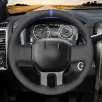 China Best Selling Suede Auto Accessories Car Leather Steering Wheel Cover for Girls Free Samples for Dodge RAM Challenger 2009-2010 for sale