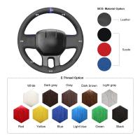 China Best Selling Suede Auto Accessories Car Leather Steering Wheel Cover for Girls Free Samples for Dodge RAM Challenger 2009-2010 for sale