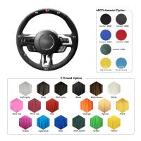 China Super Soft Suede High Quality Steering Wheel Cover For Ford Mustang 2015-2023 for sale