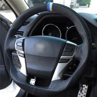 China Provide High Quality Steering Wheel Covers Car Interior Accessories For Toyota Reiz Mark X 2009 2010 2011 2012 2016 2014 2015 for sale