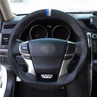 China Provide High Quality Steering Wheel Covers Car Interior Accessories For Toyota Reiz Mark X 2009 2010 2011 2012 2016 2014 2015 for sale