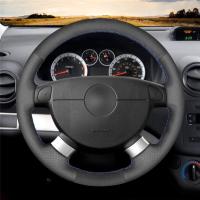 China Black Carbon Fibre Suede Custom Steering Wheel Cover for Chevrolet Lova Aveo  Excelle Daewoo Gentra Lacetti Ravon Nexia R3 for sale