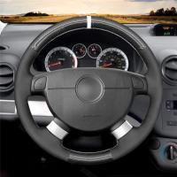 China Black Carbon Fibre Suede Custom Steering Wheel Cover for Chevrolet Lova Aveo  Excelle Daewoo Gentra Lacetti Ravon Nexia R3 for sale