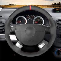 China Black Carbon Fibre Suede Custom Steering Wheel Cover for Chevrolet Lova Aveo  Excelle Daewoo Gentra Lacetti Ravon Nexia R3 for sale