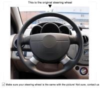 China Black Carbon Fibre Suede Custom Steering Wheel Cover for Chevrolet Lova Aveo  Excelle Daewoo Gentra Lacetti Ravon Nexia R3 for sale