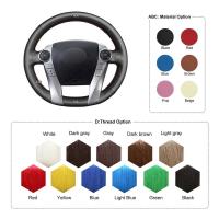 China Provide Steering Wheel Covers for Toyota Prius 30(XW30) for Toyota Prius C(US) for Toyota Prius V(US) for sale