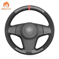 China Mewant Hand-Sew Suede Carbon Fiber Car Steering Wheel Cover Wrap for Chevrolet Niva 2009-2020 for Vauxhall Corsa (D) 2006 -2015 for sale