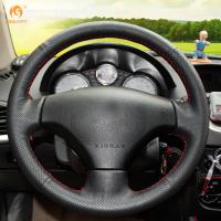 China 17 Inch Steering Wheel Covers Catalog for Peugeot 206 207 Citroen C2 for sale