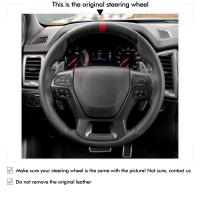 China DIY carbon fiber plus vegan suede steering wheel cover for Ford Ranger Raptor 2019-2021 customized steering wheel wrap for sale