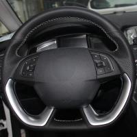 China Custom Hand Sewing Factory Price and High Quality Steering Wheel Cover for Citroen  DS5 for DS 4S for sale