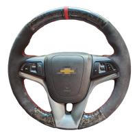 China Hand Sewing Forged Carbon Suede Steering Wheel Cover for Chevrolet Holden Cruze Aveo Orlando Ravon R4 for sale