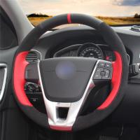 China MEWANT Factory Price Car Interior Fashion Steering Wheel Cover Accessories High Quality For Volvo S60 / V40 / V60 / V70 / XC60 for sale