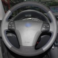 China Hand Sewing Suede Leather Steering Wheel Cover for Volvo S40 V50 2005 2006 2007 2008 2009 2010 20112012 for sale