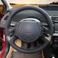 China Auto Superskin Steering Wheel Cover for Citroen C4 C4L Picasso Citroen C2 C5 Elysee C-Elysee Triumph Xsara C5 DS 5 DS for sale