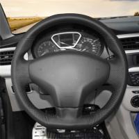 China Auto Superskin Steering Wheel Cover for Citroen C4 C4L Picasso Citroen C2 C5 Elysee C-Elysee Triumph Xsara C5 DS 5 DS for sale
