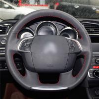 China Auto Superskin Steering Wheel Cover for Citroen C4 C4L Picasso Citroen C2 C5 Elysee C-Elysee Triumph Xsara C5 DS 5 DS for sale