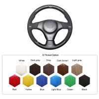 China DIY Suede Black Leather Customized Car Wrap Steering Wheel Cover For Toyota Corolla Matrix 2003 2004 2005 2006 2007 2008 for sale