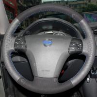 China Black Leather Custom Steering Wheel Covers For Cars for Volvo S40 V50 S80 XC60 XC70 V70 C70 XC90 S60 V40 V60 for sale