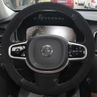 China Black Leather Custom Steering Wheel Covers For Cars for Volvo S40 V50 S80 XC60 XC70 V70 C70 XC90 S60 V40 V60 for sale