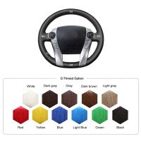 China PU Leather Design Black DIY Wrap Steering Wheel Cover For Toyota Prius 30 C V Aqua 2009 2010 2011 2012 2013 2014 2015 2016 2017 for sale
