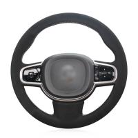 China Leather Suede Steering Wheel Cover for Volvo C70 S40 S60 S80 V40 V50 V60 V70 2014 XC60 XC70 XC90 for sale