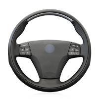 China Leather Suede Steering Wheel Cover for Volvo C70 S40 S60 S80 V40 V50 V60 V70 2014 XC60 XC70 XC90 for sale