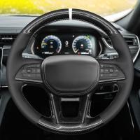 China Hand Sewing Carbon Fiber Steering Wheel Cover For Jeep Grand Cherokee V(WL) 2022-2024 for sale