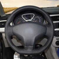 China Car Accessories Black Artificial Leather Customized Steering Wheel Cover For Citroen Elysee C-Elysee New Elysee 2014 for sale