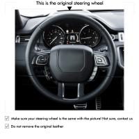 China High Quality Black Customized Hand Sewing Carbon Fiber Suede Steering Wheel Cover for Land Rover Range Rover Evoque for sale