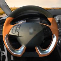 China Car Accessories DIY Design Brown Black Suede Hand Sewing Personalized DIY Steering Wheel Cover For Citroen DS5 DS 4S for sale
