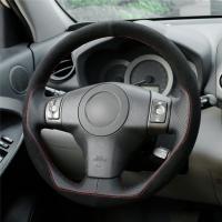 China Suede Leather Black Hand Stitching DIY Steering Wheel Cover For Toyota RAV4 Vios Yaris 2006 2007 2008 2009 2010 2011 2012 2013 for sale