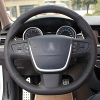China Design the New Steering Wheel Cover with Low Price for Peugeot 208 for sale