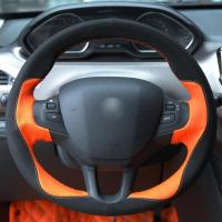 China Design the New Steering Wheel Cover with Low Price for Peugeot 208 for sale