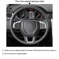China DIY vegan leather steering wheel cover for Land Rover Discovery Sport L550 2015-2019 for sale