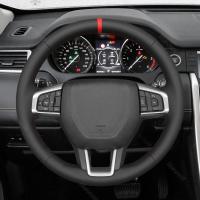 China DIY vegan leather steering wheel cover for Land Rover Discovery Sport L550 2015-2019 for sale